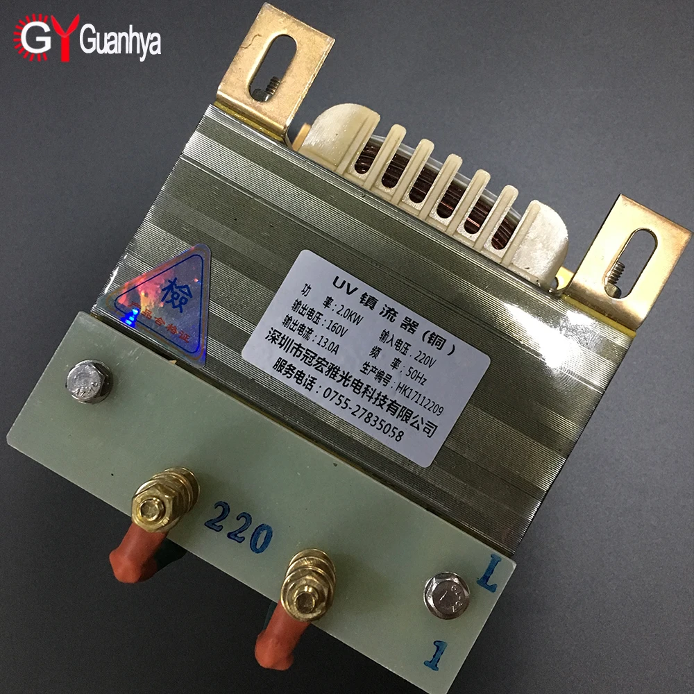 13A 220V 22.5/25mm High Pressure Mercury Ballast 2KW Copper Ballast for ...