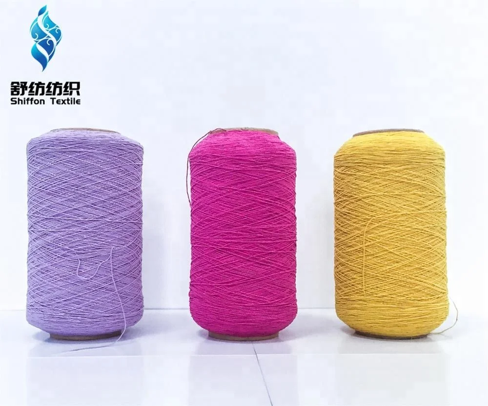 140/70/70 All Colors Spandex Double Covered Nylon Yarn With Good Price ...