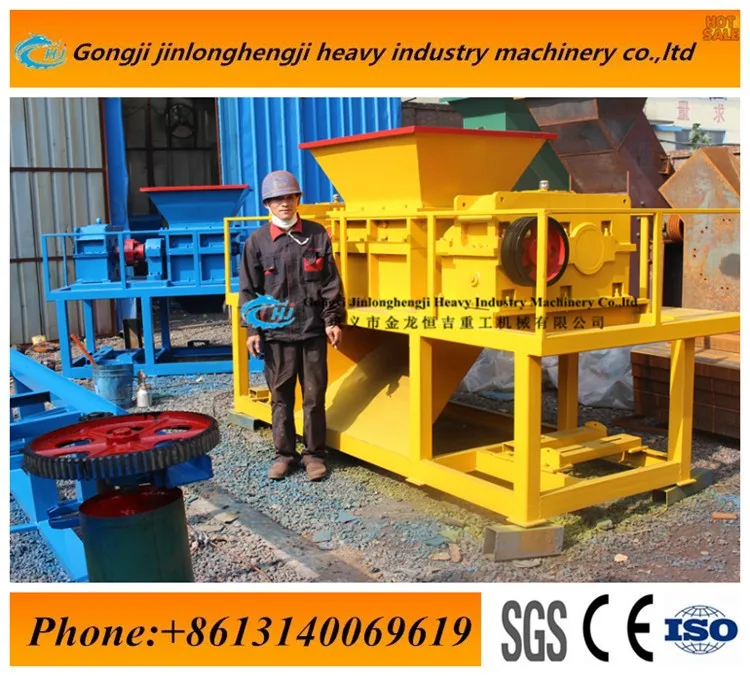 Universal Shredders/horizontal Pipe Shredder/hard Disk Shredder For ...