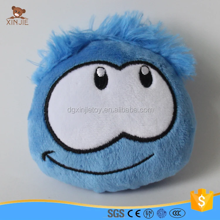 En71 Standard Funny Plush Colourful Face Expression Toy With Music ...