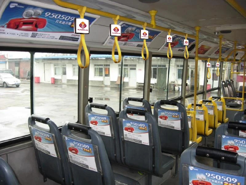 Flameproof Passenger Assist Strap Bus Handle - Buy Bus Handle,Passenger ...