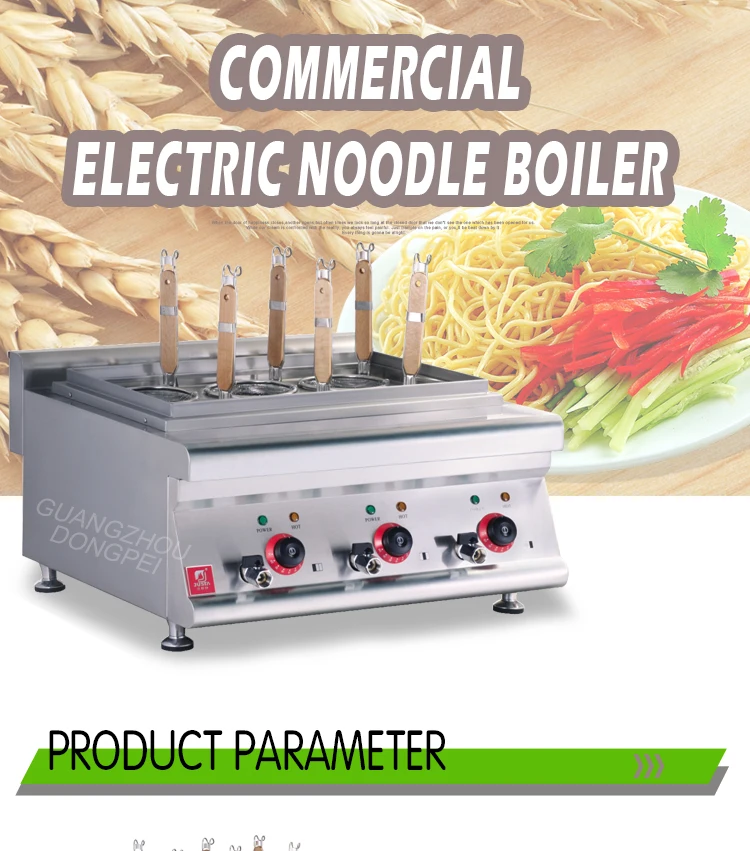 High-efficiency Electric Noodle Boiler - 6 Basket Pasta Cooker