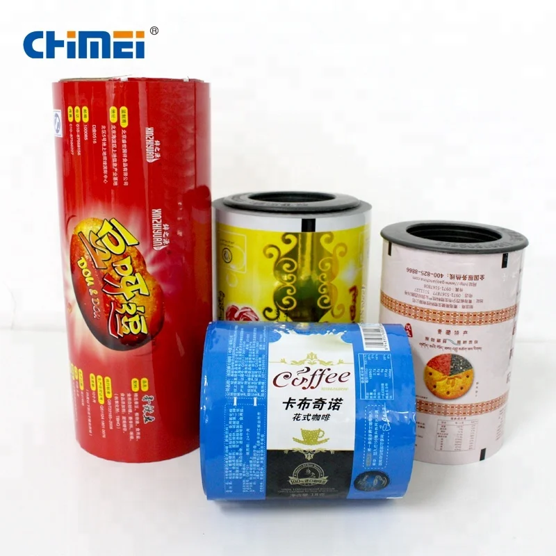 80 Microns Polyurethane Laminated Aluminium Pe Multilayer Sachet Mylar ...