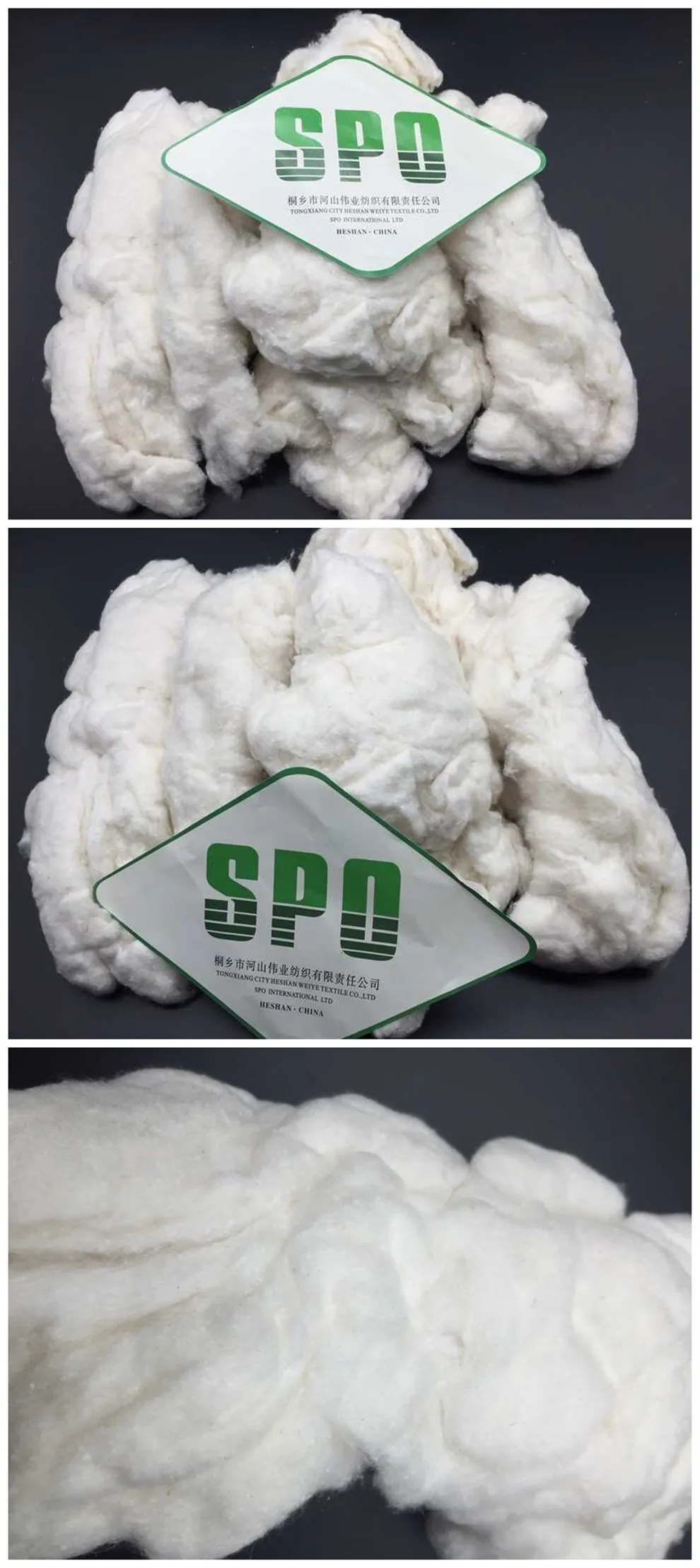 Tongxiang Factory Price Silkworm Cocoon Silk Waste Wholesale For Filler ...