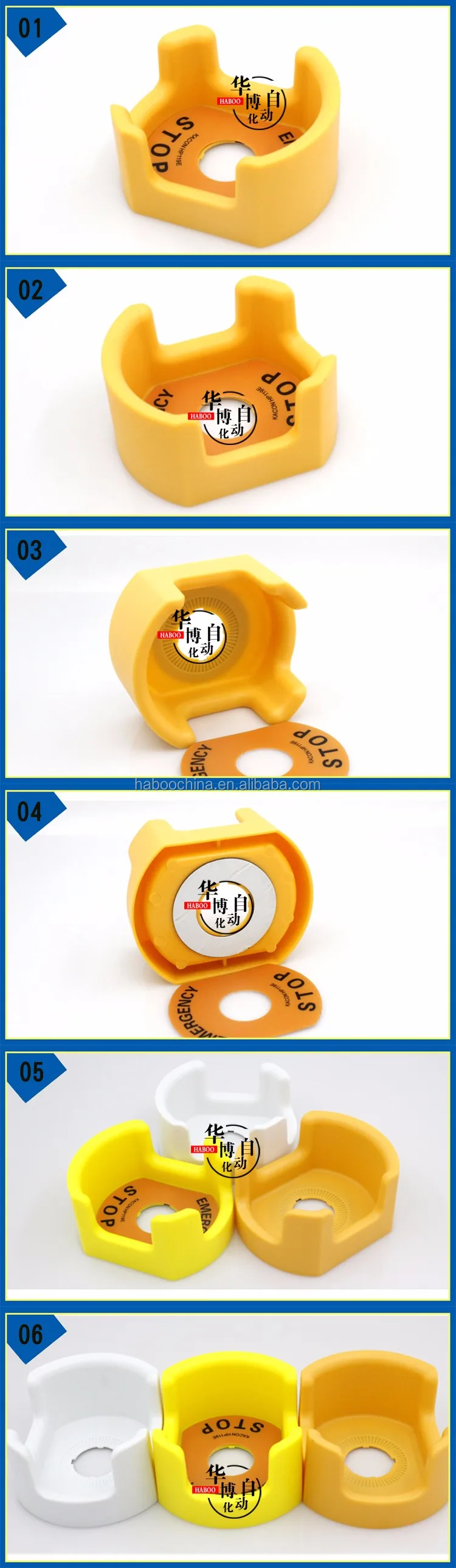 2020 New Design Emergency Stop Push Button Switch Yellow Plastic ...