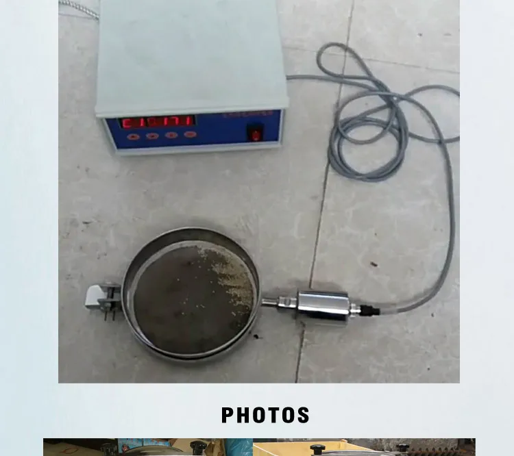 Standard Lab Machine Electric Vibrator Test Sieve Shaker