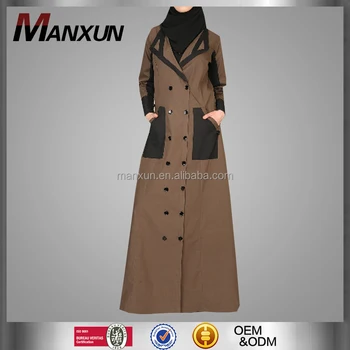 Coat Style Abaya For Middle East Region Modest Forever Burqa Dubai ...