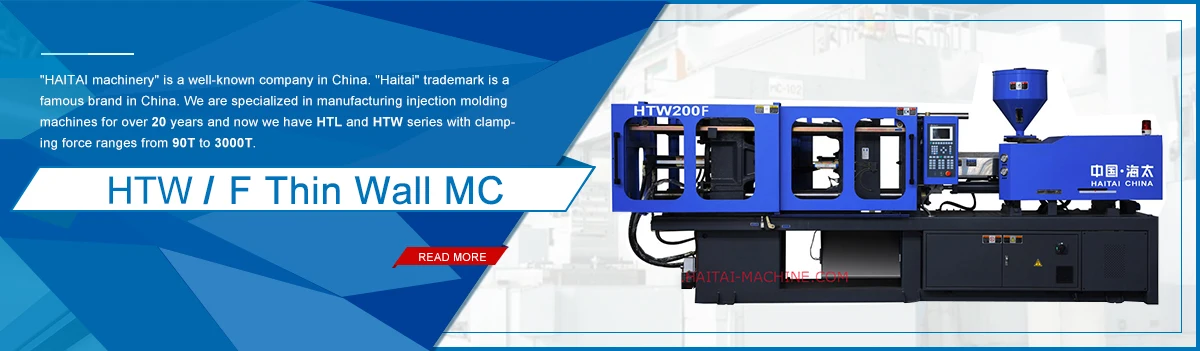 Ningbo Haitai Industry And Trade Co., Ltd. - Injection Molding Machine
