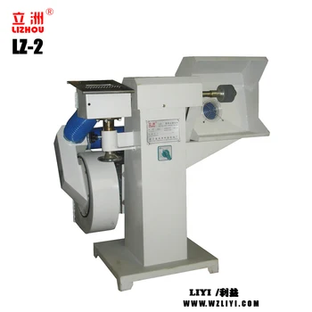 Lz-2 Dust-absorption Toe Head Roughing Machine With Low Price For Shoes ...