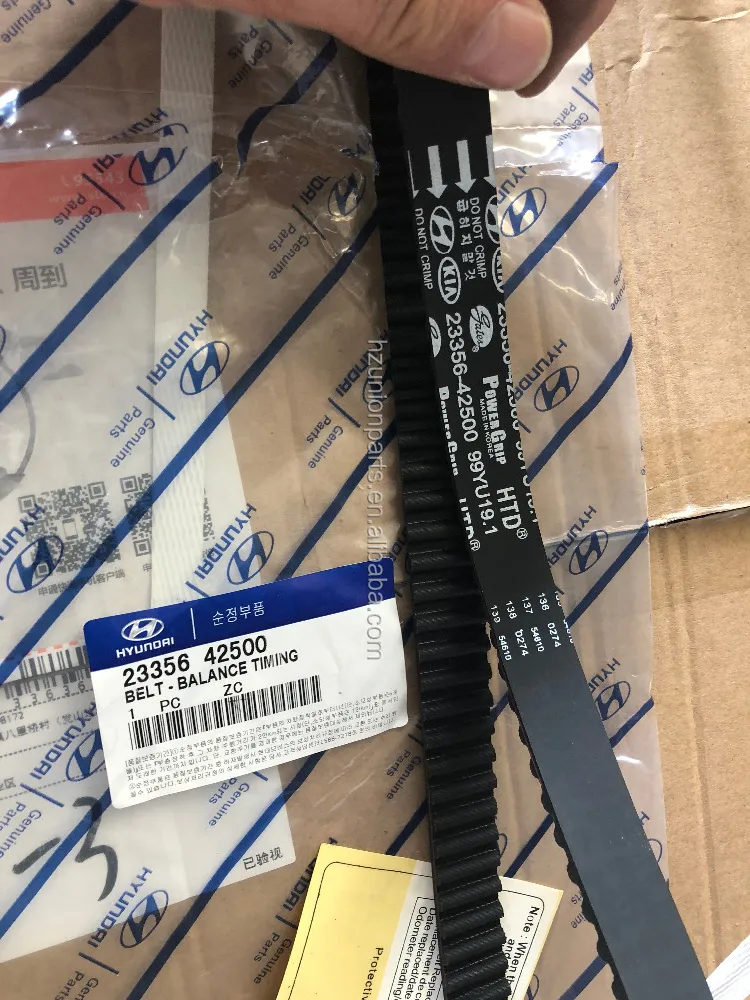 Find the Right Timing Belt for Hyundai H100 - 2335642500