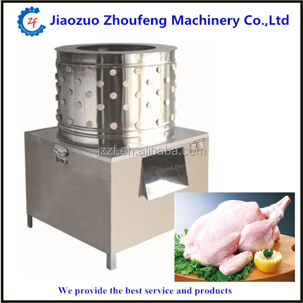 Electric And Automatic Chicken Plucker Machine - Buy Economical Hot ...