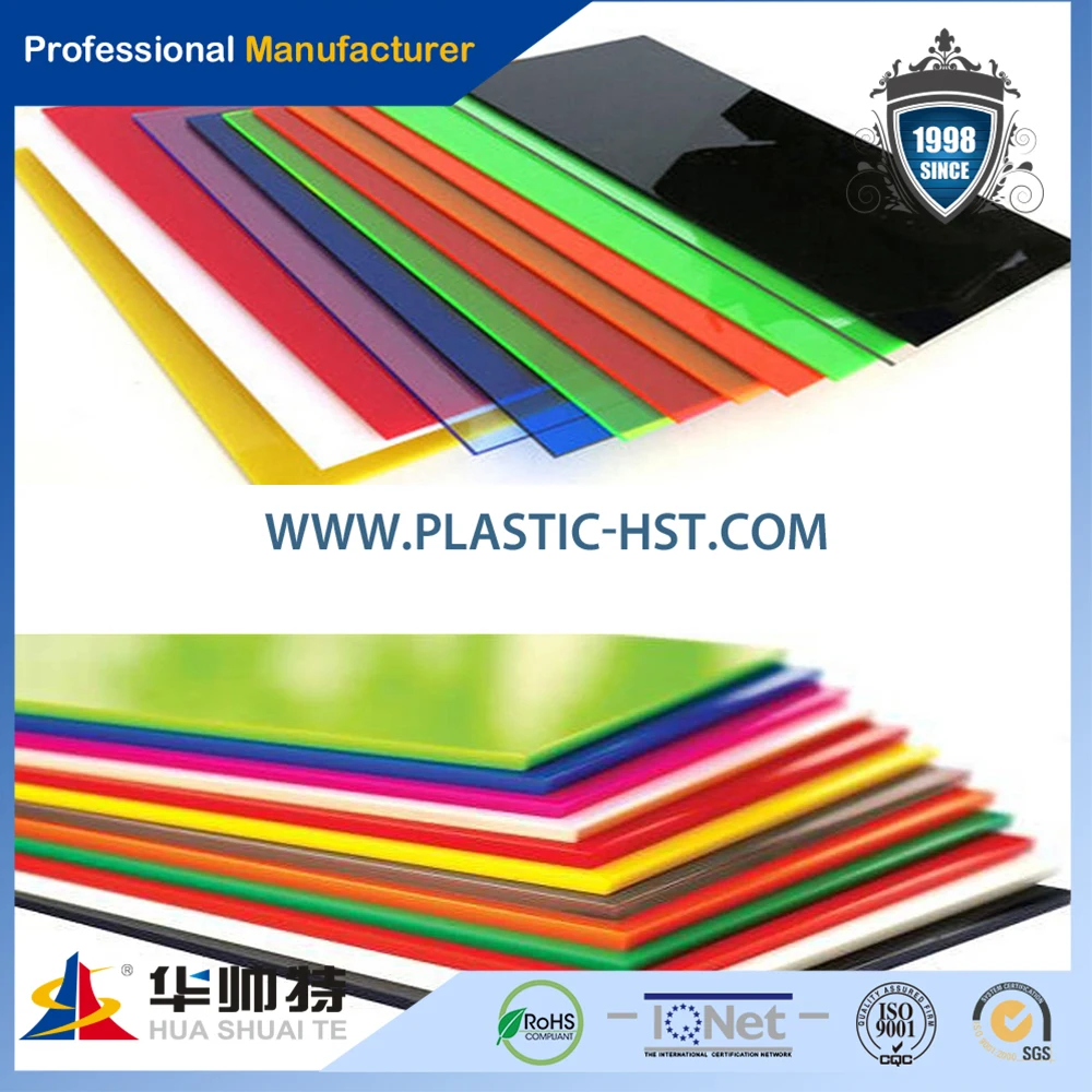 4ft X 8ft (2mm To 50mm Thickness) Plastic Glass Pmma Acrylic Sheet ...
