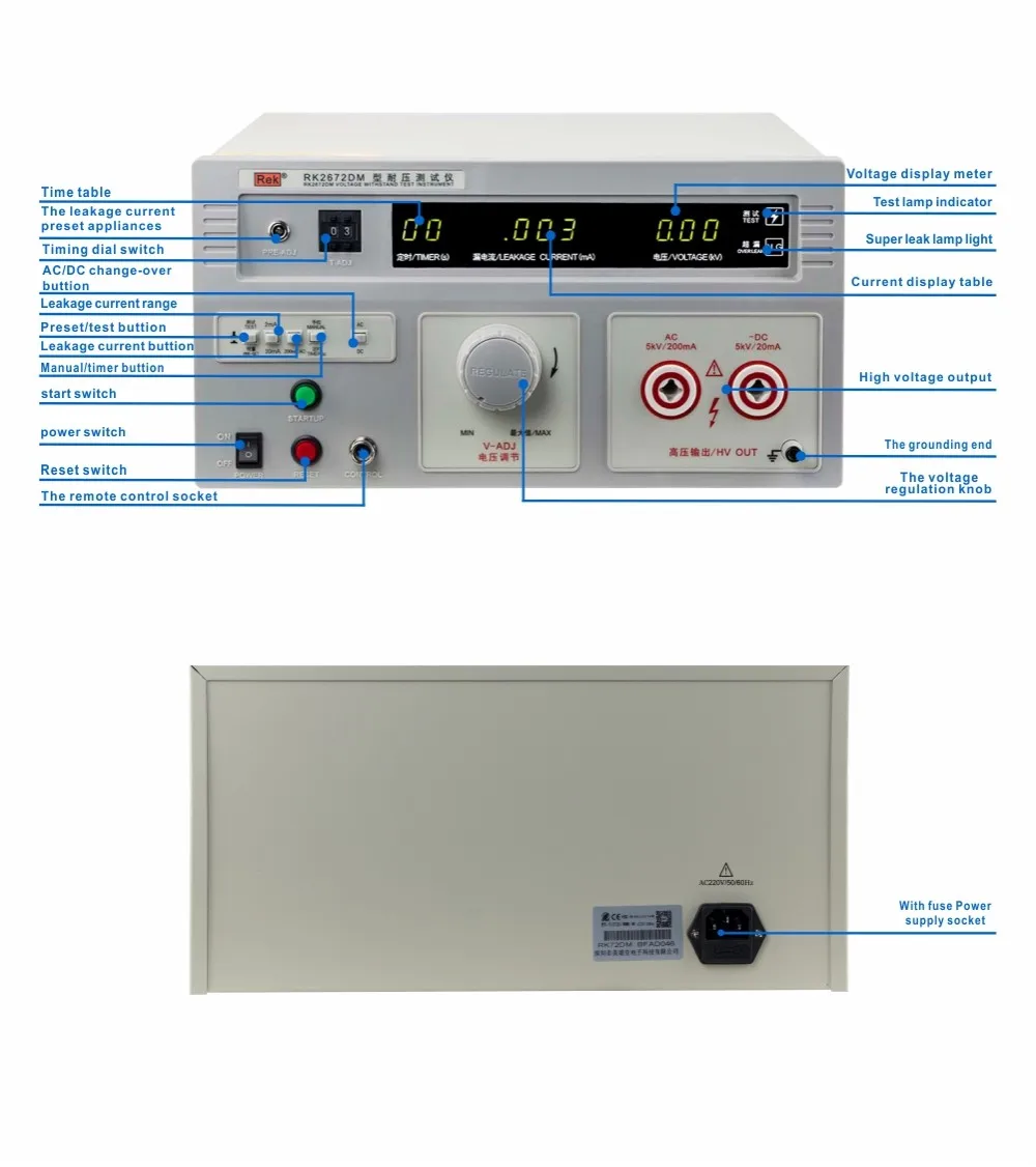 Ac & Dc High Pot Tester With Supplied Leads Rk2672dm Hipot Tester ...