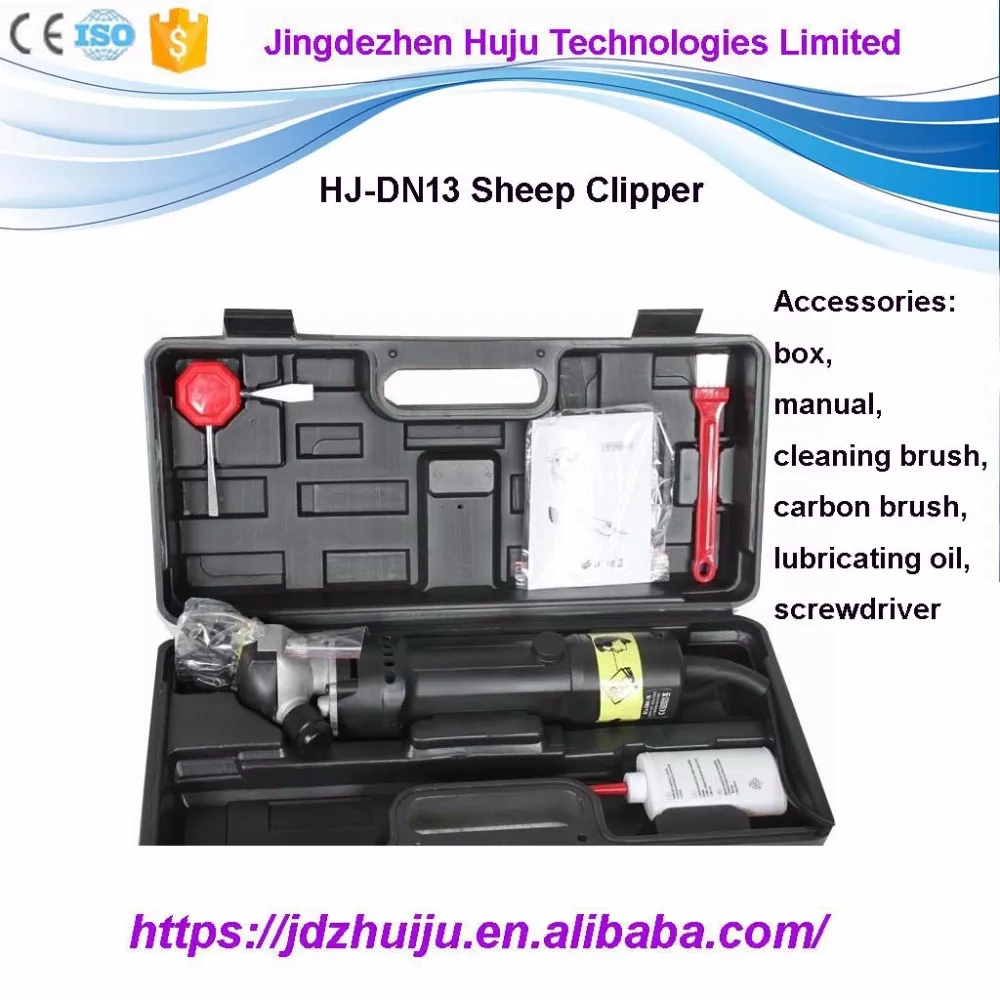 Export Electric Sheep Shearing Equipment /sheep Wool Shear Machine ...