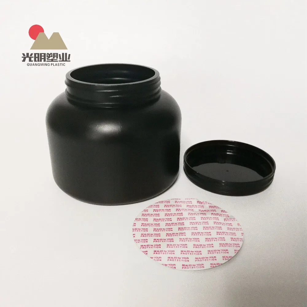 Black Food Grade Hdpe Powder Supplement Protein Supplement Containers ...