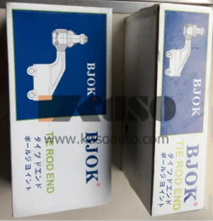 Car Tie Rod End 555 For Forward Truck Frr Fsr Fvr 6he1 6hh1 6hk1 1 ...