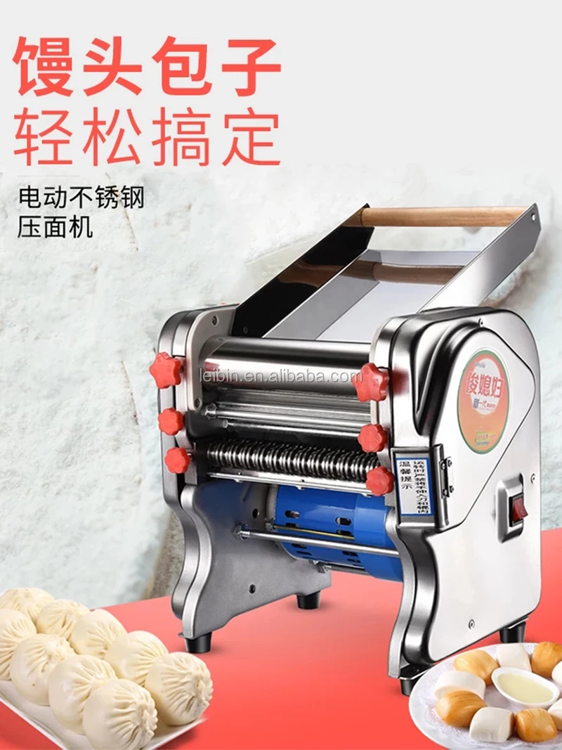 2019 Newest Design Top Quality Electric Noodle Making Machine Dough ...