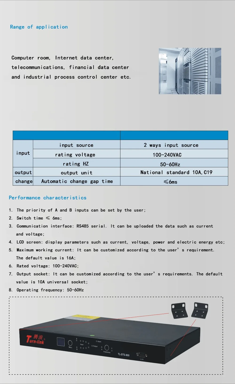 Sts 이중 전원 변경 Pdu - Buy Rj45 Pdu 이더넷 Pdu,랙 마운트 Pdu Product on Alibaba.com