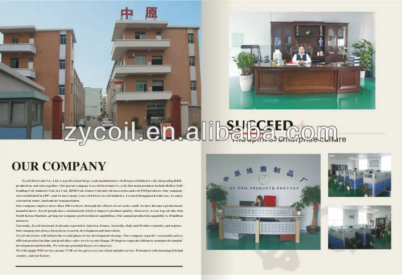 Qi Ustc Litz Wire Coil - Custom Inductors for Electronics