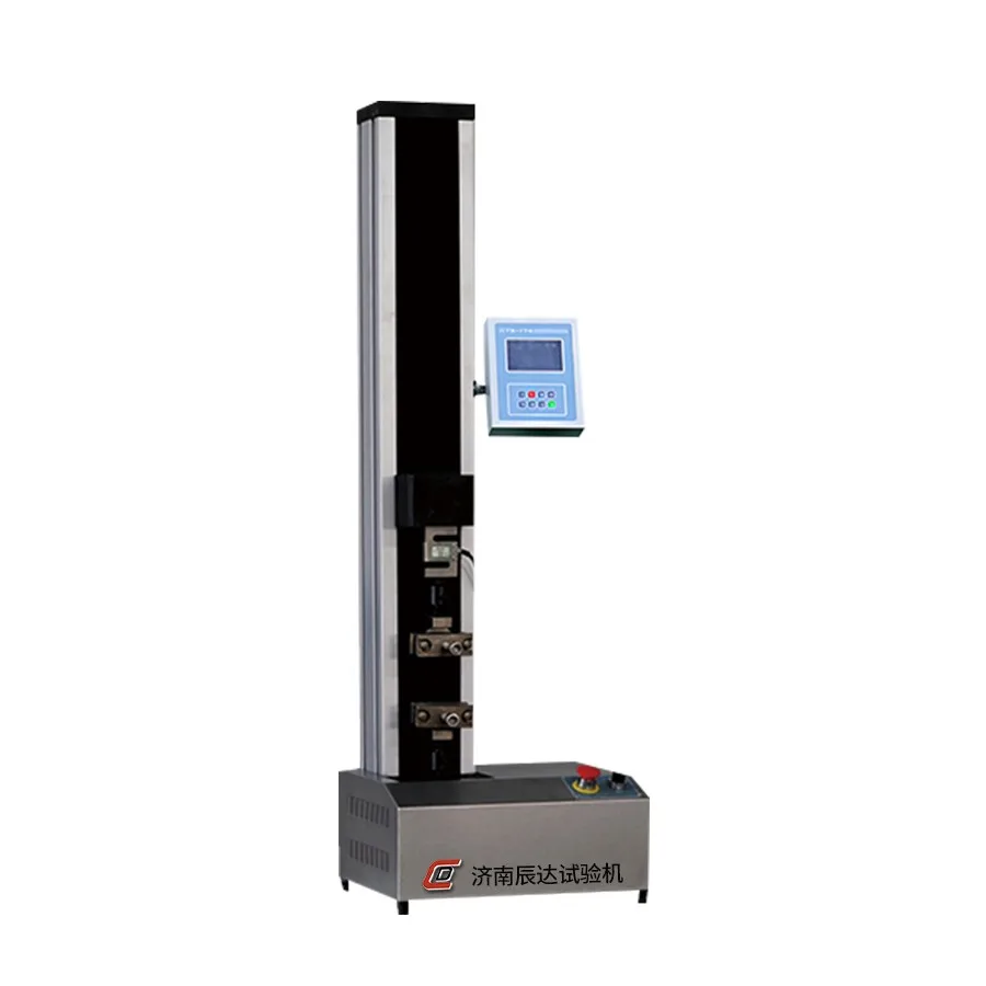 Wds-5 Electronic Universal Testing Machine +waterproofing Membrane ...