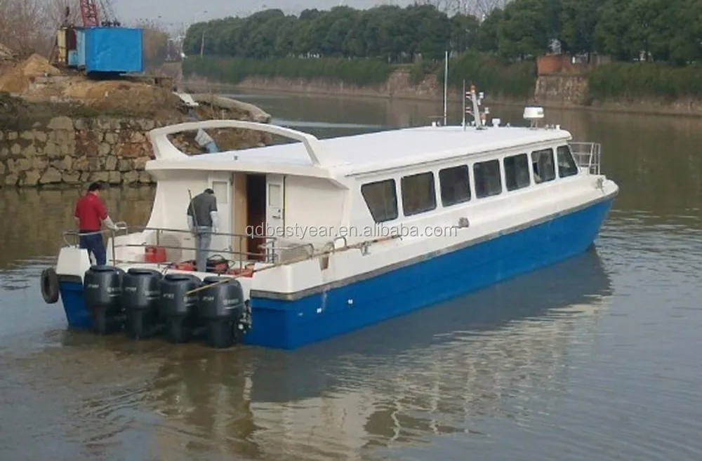 Passenger Catamaran Ferry Boat - Buy Catamaran Ferry,Catamaran ...