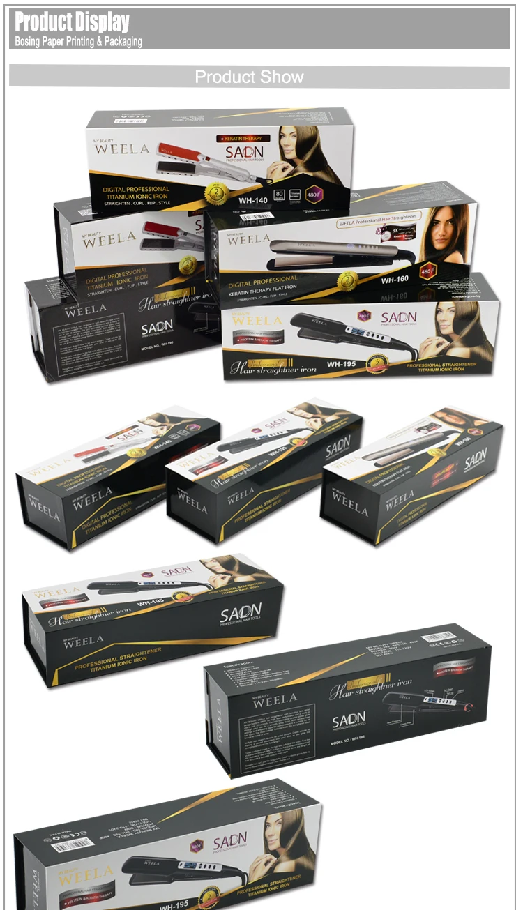 Custom Paper Cardboard Hair Straightener Packaging Box