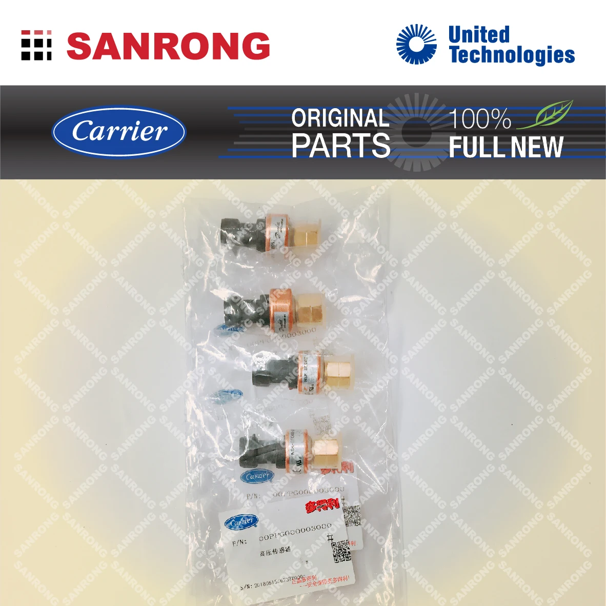 High Pressure Transducer 00PPG000003000A for Carrier Chillers