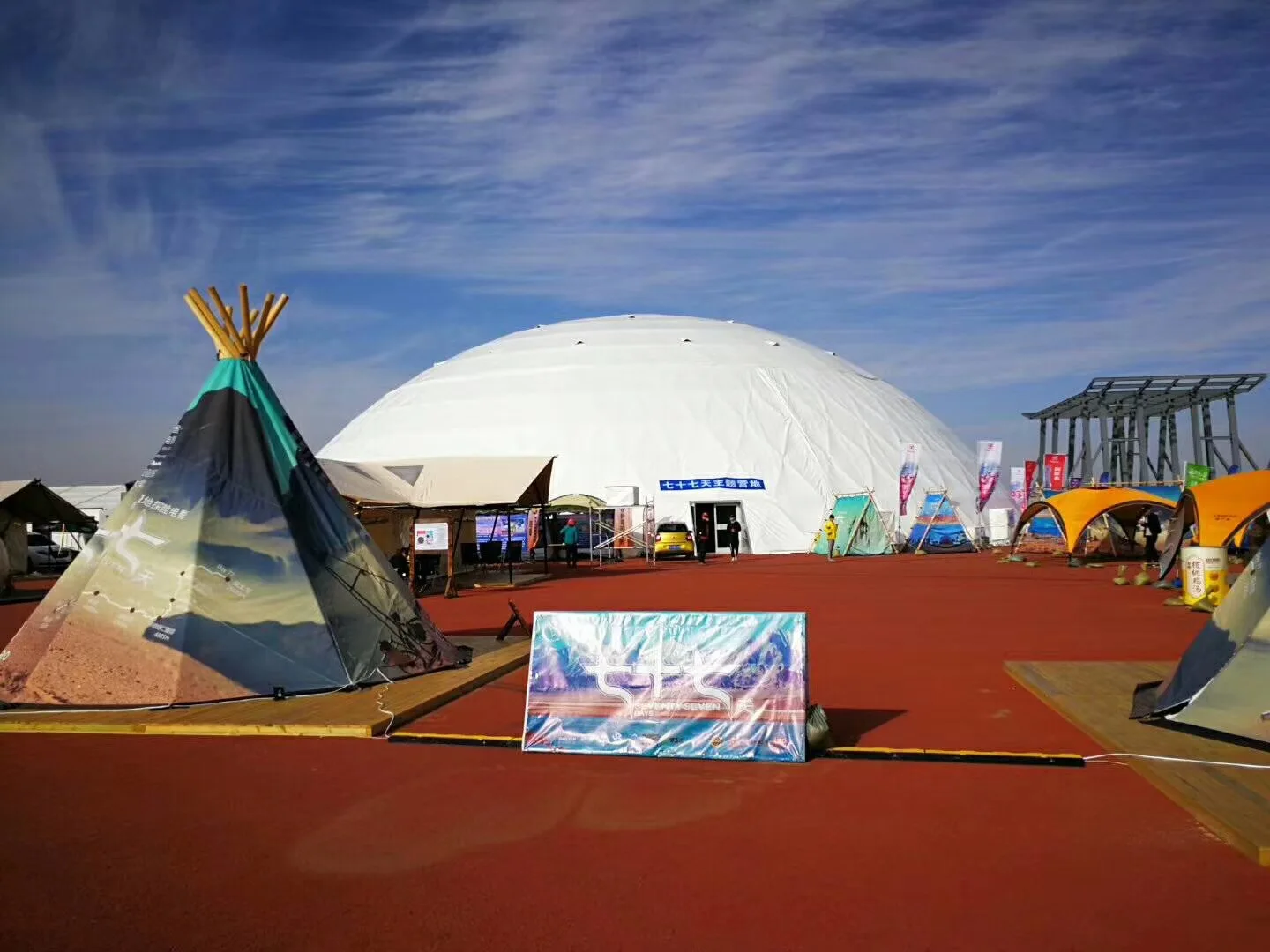 Steel Frame Transparent Pvc Geodesic Garden Igloo Dome| Alibaba.com