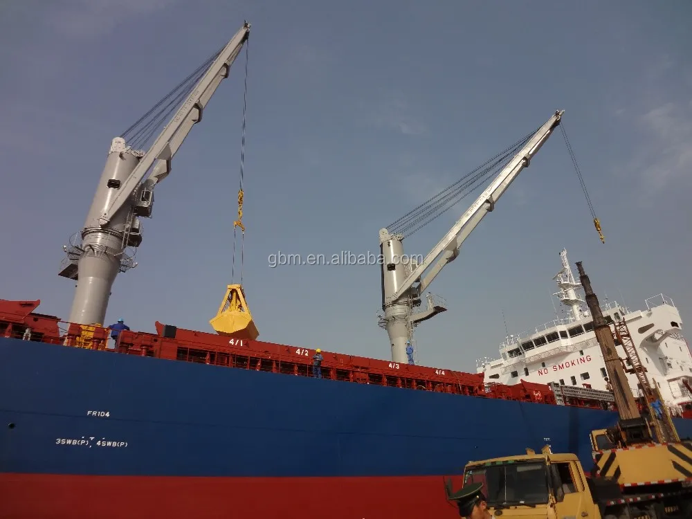 Radio Wireless remote control grab vessel grab with SMAG Quality, View ...