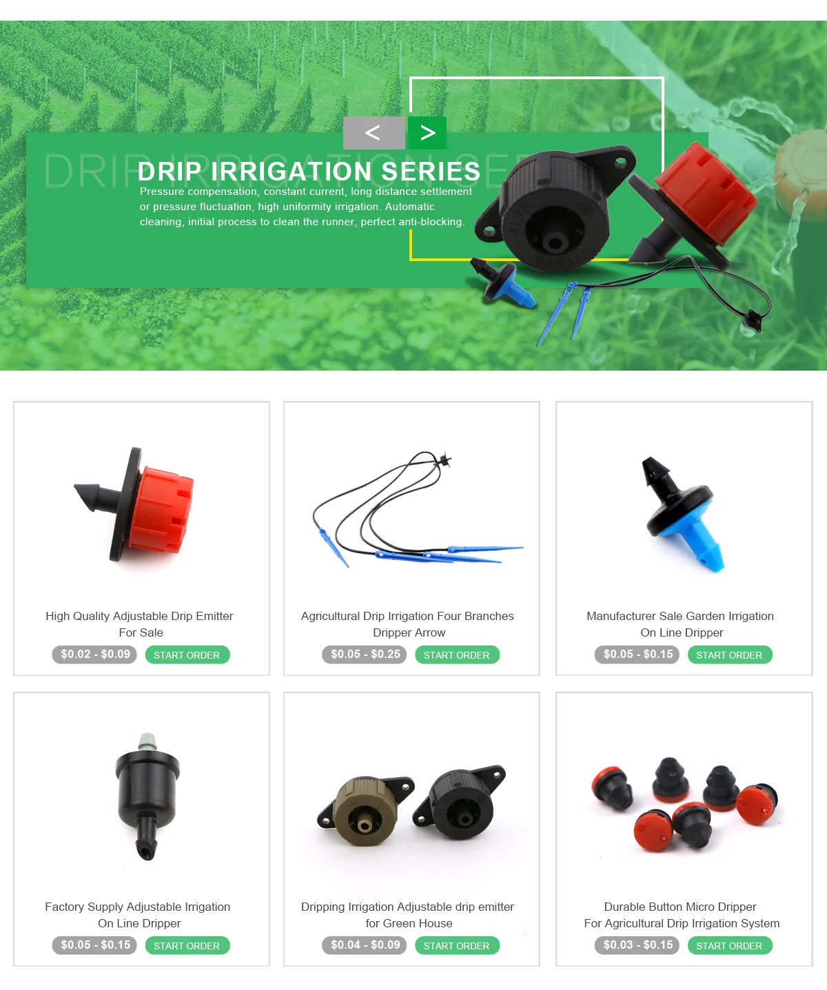 Shandong HYRT Water-Saving Irrigation Co., Ltd. - Sprinklers and Drippers/Compression Fittings ...