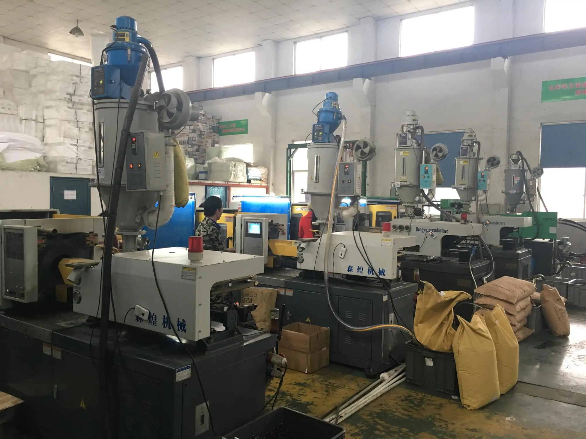 Motorized Flat Panel TV Mount - Telescopic Ceiling Bracket