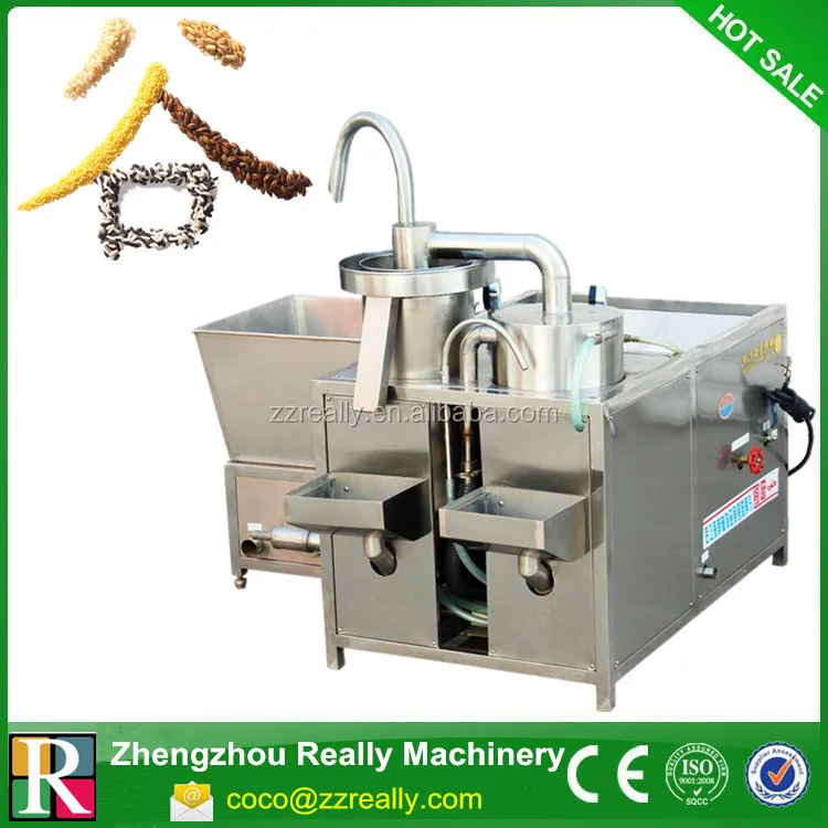 Soybean Cleaning Machine | Mung Bean Washing Machine - Buy Rice Washer ...