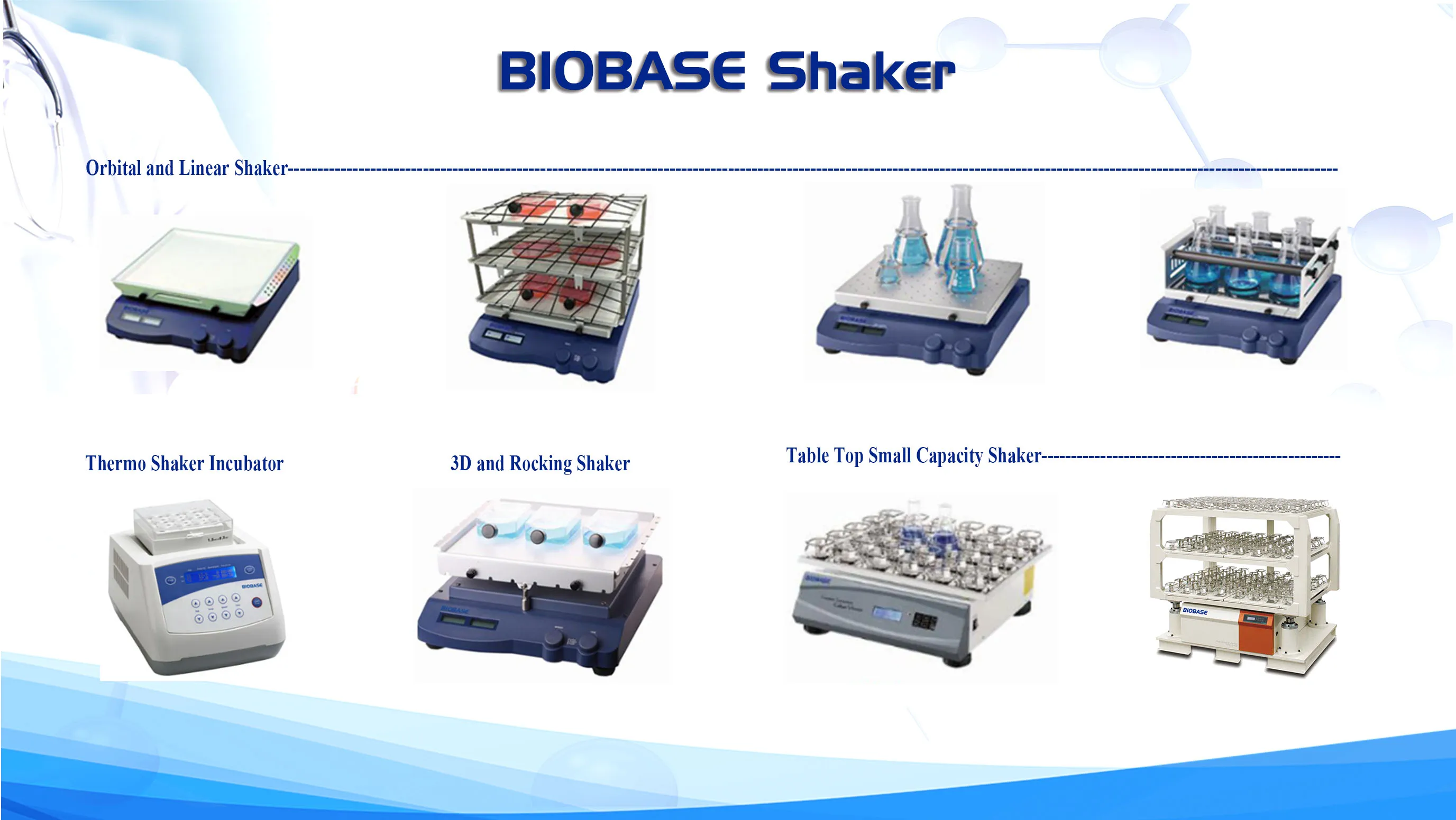 Biobase Over Speed Orbital And Linear Shaker With Lcd Display - Buy ...