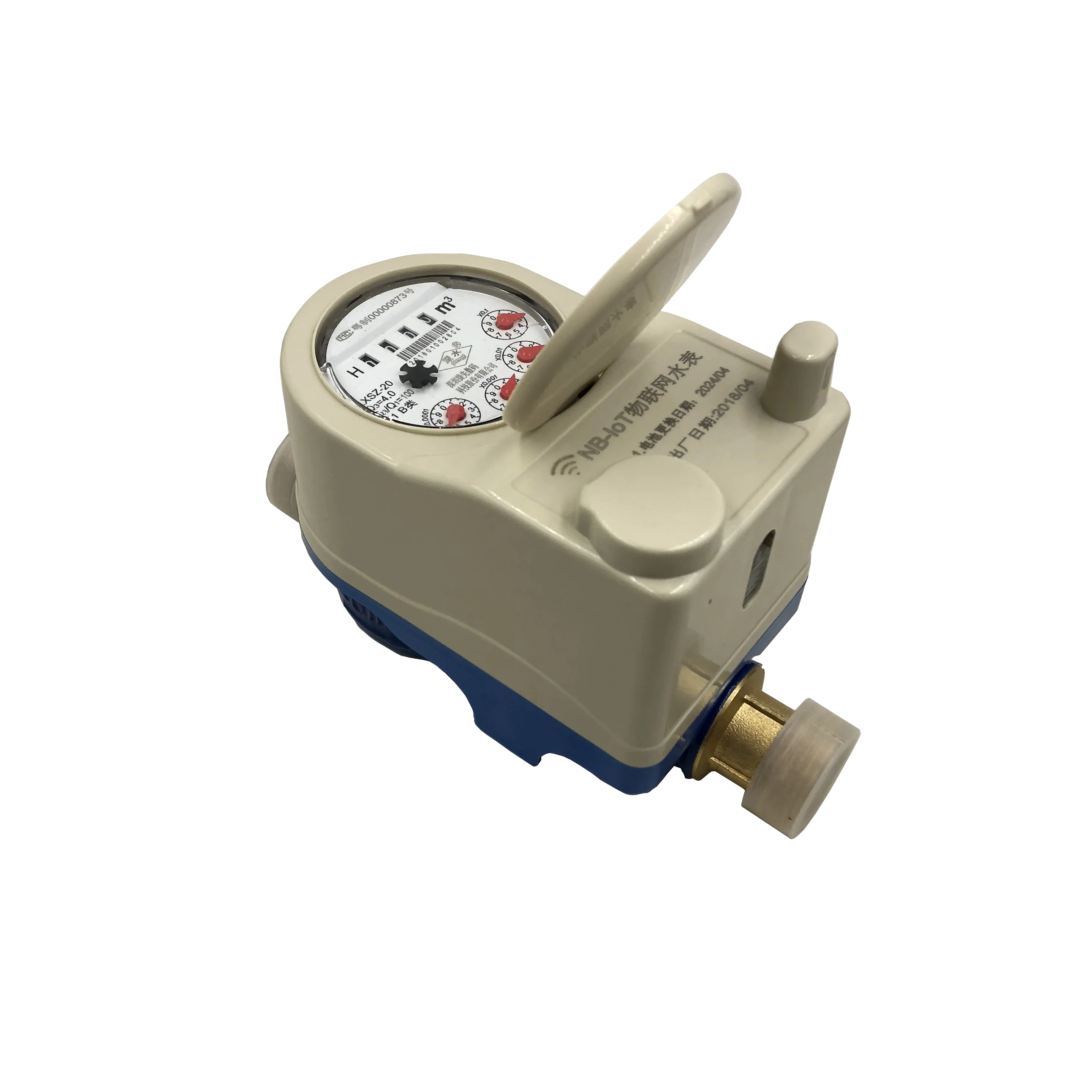 NB-IoT smart wireless water meter - Famidy.com
