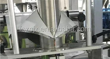 Collar Type Bag Former For Vertical Packing Machine - Buy Bag Former ...