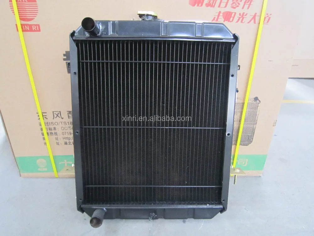 8971482871 Tata 278650100283 252550100225 Radiator For Isuzu Nqr Truck ...
