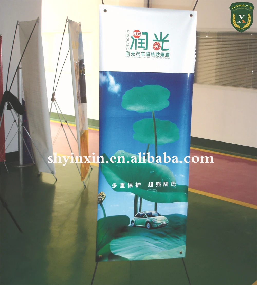 X-frame Banner Stand - Buy Vertical Outdoor Banners,Pvc Pana Flex ...