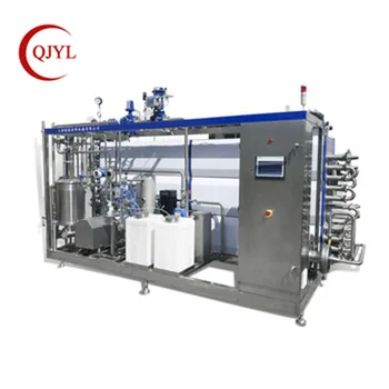 Gamma Radiation Milk Pasteurizer Equipment/autoclave Sterilizer ...