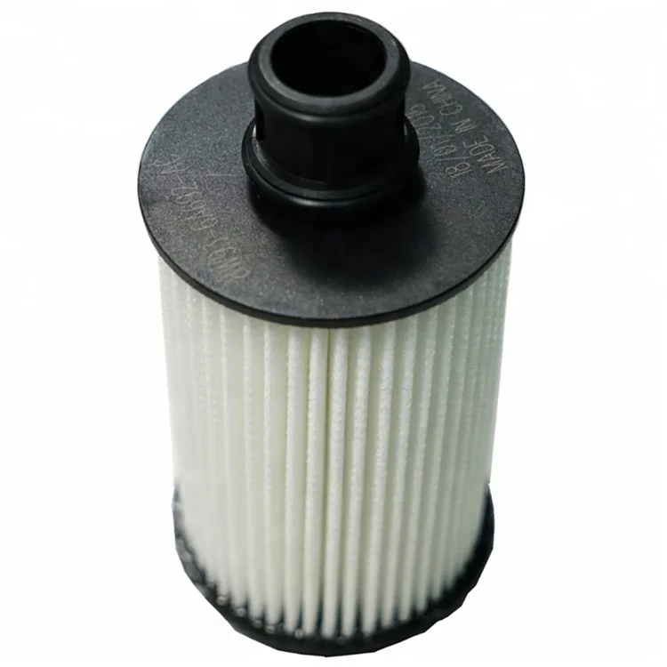 Lr011279 C2d3670 Engine Oil Element Filter For Land Rover Jaguar ...