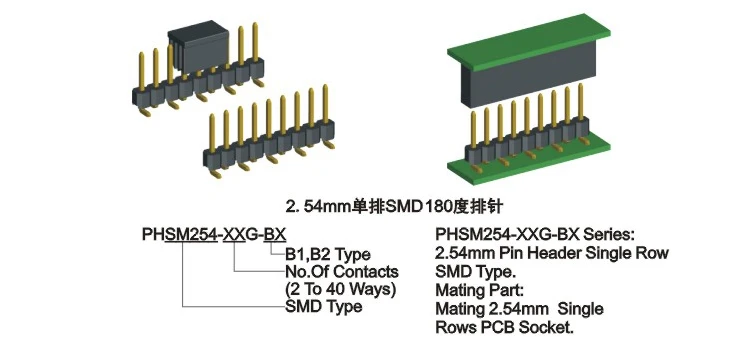 2.54 Pin Header Connectors - Reliable SMD/SMT Solutions