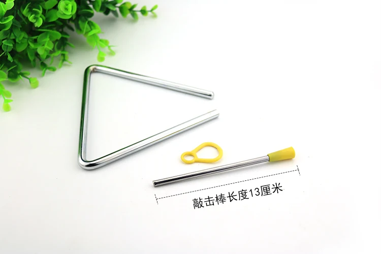 Children Musical Instrument Triangle Bell 4567810 Inch Kids Percussion ...