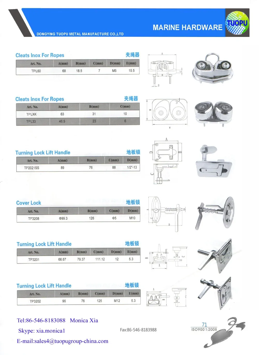 Marine Hardware Rope Cord Cleat Stopper Cleat Inox For Ropes - Buy Cord ...