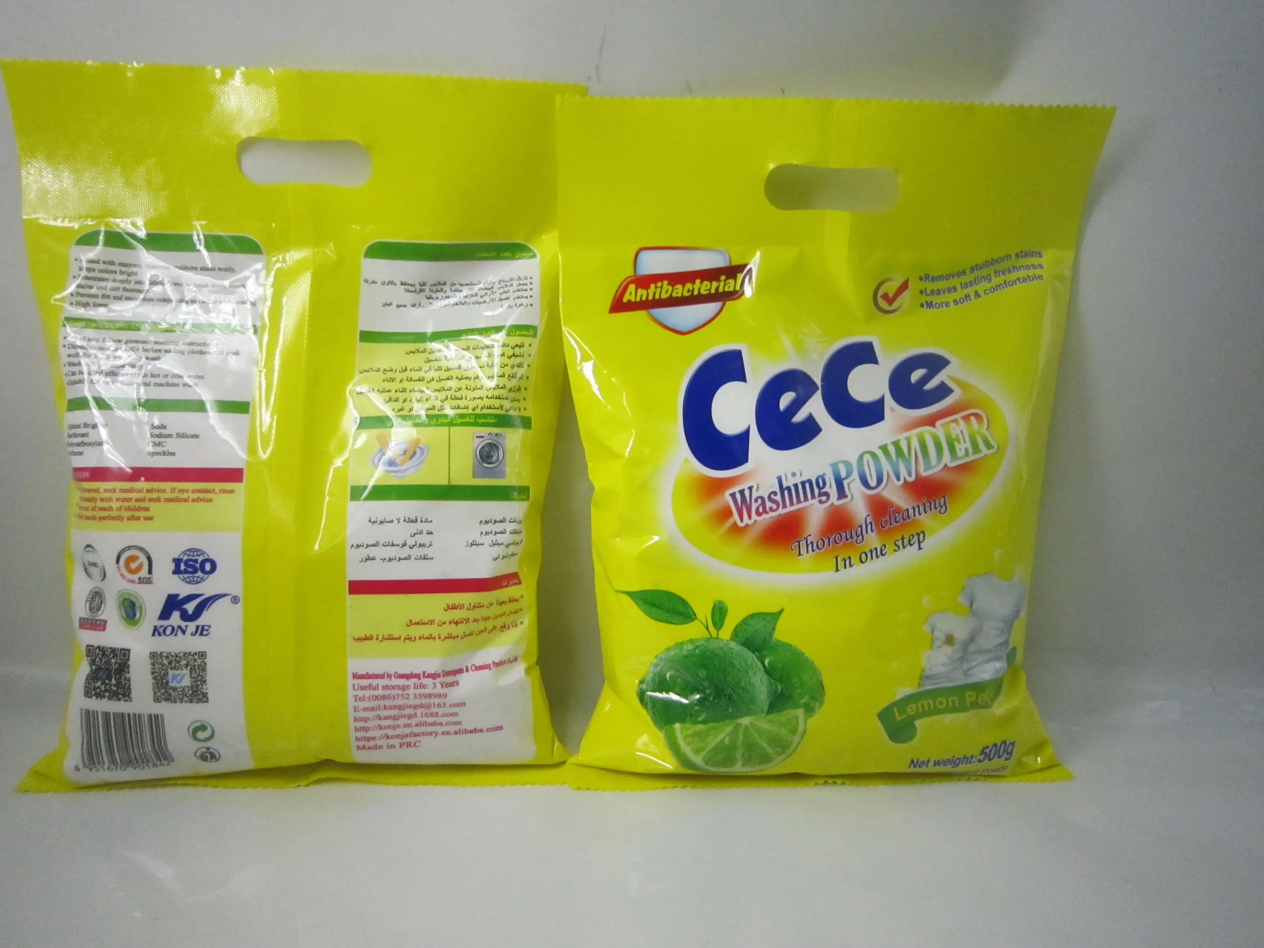 CECE Washing Powder - Sustainable Detergent for Hand Wash