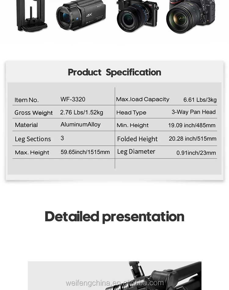 Weifeng WF-3320 Camera Tripod - Lightweight & Stylish Support