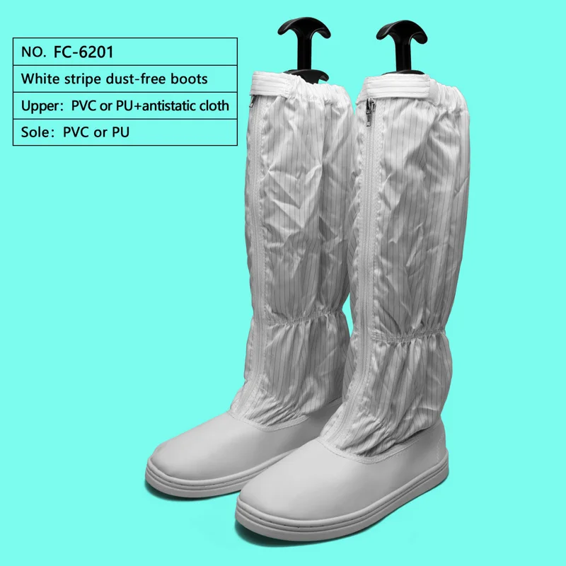 PU Anti-Static Boot with White Stripe - Cleanroom Shoes