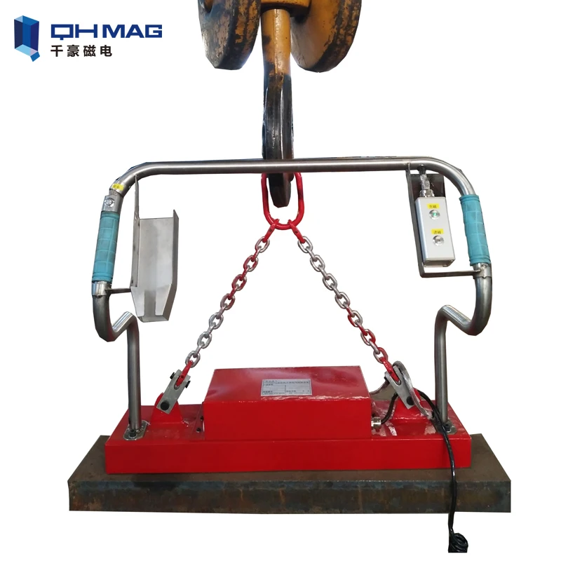 Professional Production Electro Lifting Magnets 500kg Permanent ...