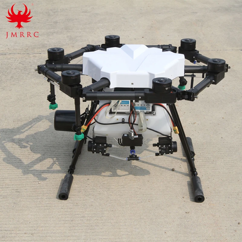 Jmrrc New Upgrade Jmr-v1250hz-n Carbon Frame Kit With Integrated Arm ...
