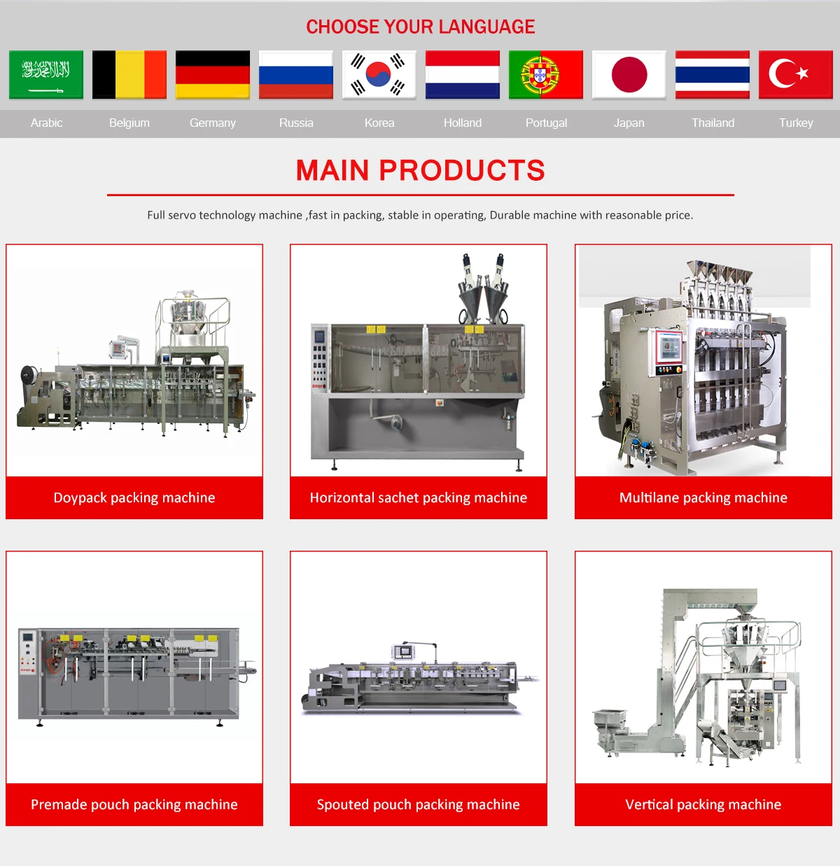 Shanghai Boevan Packaging Machinery Co., Ltd. - Multi-function packing ...