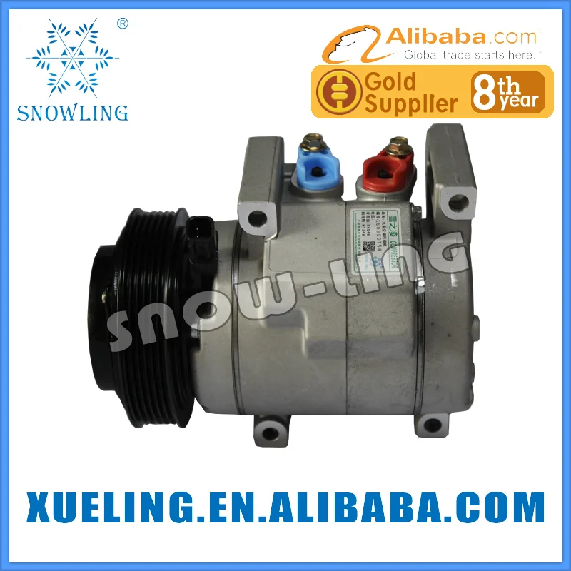 Dodge Dueango Dodge Challenger ac compressor Type RS18 OEM 68021637AE ...