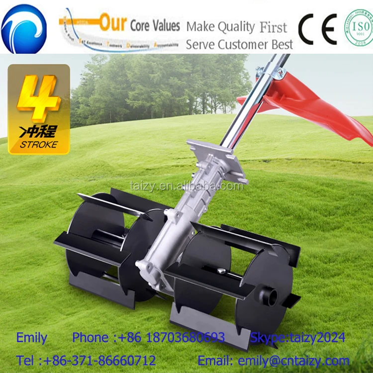 Hot Selling Agriculture Maize Rice Automatic Weed Removal Machine For ...